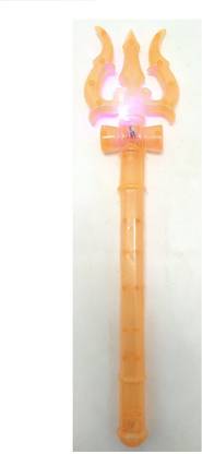 Quinergys X - Loard Shiva Trishul Toy For Kids - X - Loard Shiva ...