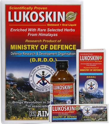 AIMIL Lukoskin Combo: Ayurvedic Medicine For Leucoderma Price in India ...