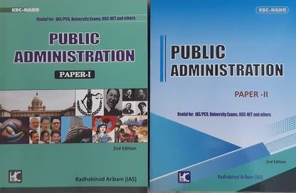 Public Administration Paper-1 & 2: Buy Public Administration Paper-1 ...
