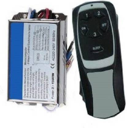 graceride 3-WAY Wireless Remote ON-OFF Switch Electrical Combo ( 3 in 1 ...