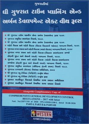 Gujarat Town Planning And Urban Development Act With Rules - November ...