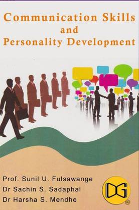 Communication Skills and Personality Development: Buy Communication ...
