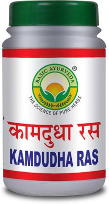 Basic Ayurveda Kamdudha Ras 40 Tablet Price in India - Buy Basic ...