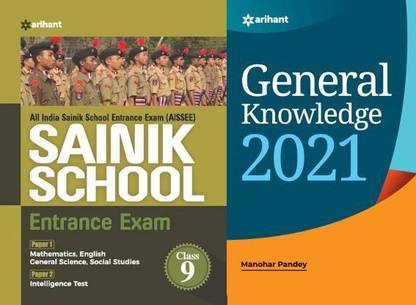 Arihant Sainik School Class 9 With Arihant General Knowledge: Buy ...