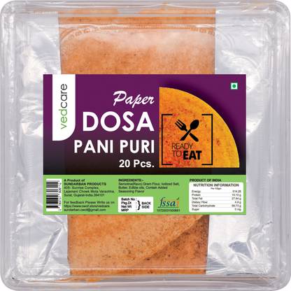 Vedcare Dry Paper Dosa - Pani Puri (Ready to Eat) 20 Pieces Pack 200 g ...