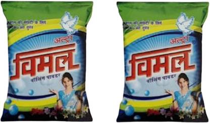 VIMAL Washing Detergent Powder 3kg Pack Of 2 Detergent Powder 6 kg ...