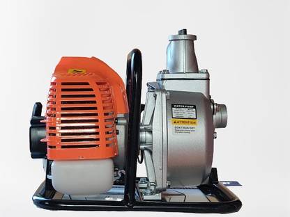 Really Pump Set 1.5-inch Centrifugal Water Pump Price in India - Buy ...