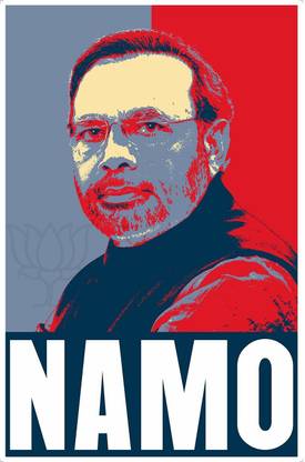 Shoppingdream Namo Namo Size-12x18inch, Paper Thickness - 300 GSM For ...