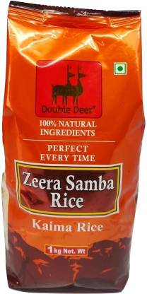 Double Deer Zeera Samba / Seeraga Samba / Jeera Samba Rice Jeera Samba ...