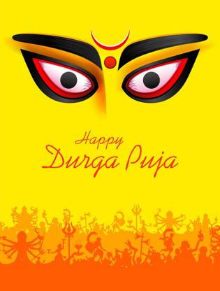 happy durga puja Poster Size-12x18inch, Paper Thickness - 300 GSM For ...