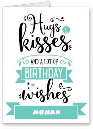 Midas Craft Happy Birthday Mohan ….06 Bithday Message Greeting Card ...