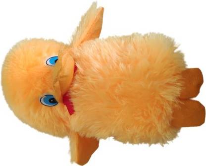 Rai Soft Stuffed Yellow Duck 30 cm - 30 mm (Yellow) - 30 cm - Soft ...