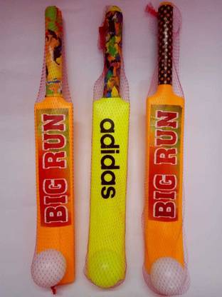 Durga ji BAT BALL (JALI) CRICKET ( FOR 8 YEARS KIDS) COMBO Cricket Kit ...