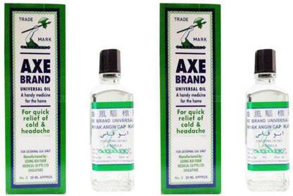 AXE Brand Oil 28ml Pack of 2 Original from Singapore Liquid - Buy Baby ...