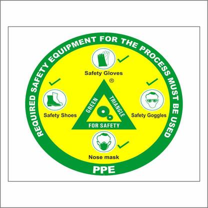 madhusigns PPE Emergency Sign Price in India - Buy madhusigns PPE ...