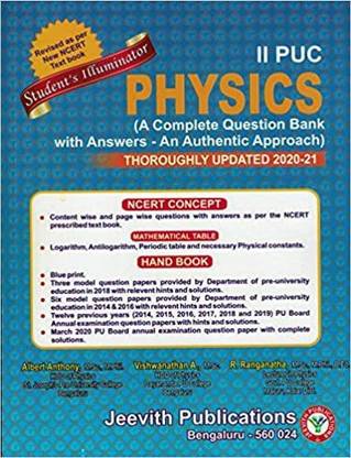 2-PUC--PHYSICS-[Student Illuminator-A Complete Question Bank With ...