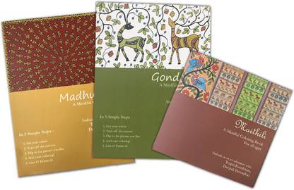 Colouring Art Book- Set Of 3 : Madhubani & Gond Art: Buy Colouring Art ...