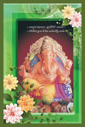 god & god's 46 cm Lalbaugcha Raja Sparkle Lamination Sticker Self ...