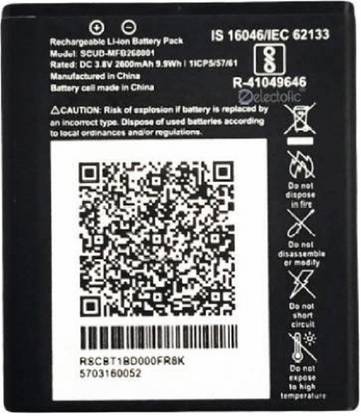 super battery Mobile Battery For JIO JIOFI 3 JMR 540 Jio FI 3 / Jio FI ...