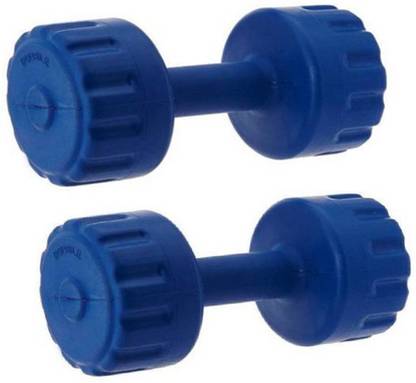 SHINE SPORTS 2Kg (Set of 2) PVC Dumbbells For Home & Gym Exercise Fixed ...