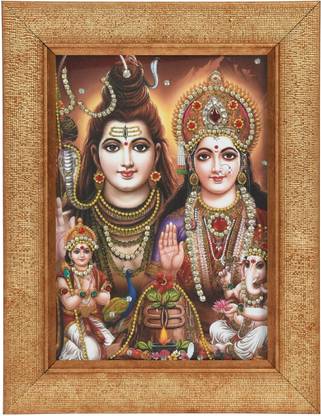 Strotam Lord Shiva Parivar Religious Frame Price in India - Buy Strotam ...