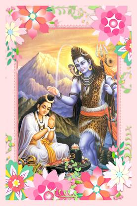god & god's 46 cm Bhagwan Shiv Mata Parvati Sparkle Lamination Sticker Self Adhesive Sticker ...