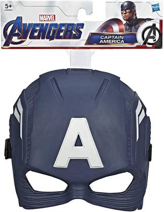 Hasbro B9945 Avengers Hero Mask - B9945 Avengers Hero Mask . Buy No ...