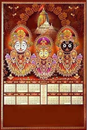 idolcollections Jagannath ji 2021 Wall Calendar Price in India - Buy ...