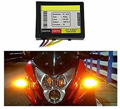 Ubee Rear, Front, Side Flasher Indicator Light for Bullet, Bajaj ...