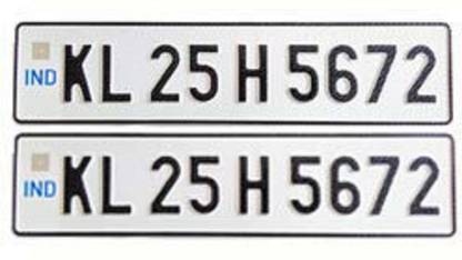 ind Vehicle Number Plate-014 Bike Number Plate Price in India - Buy ind ...
