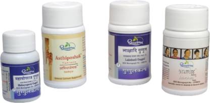 Dhootpapeshwar A Combo of Ayurvedic Products Lakshadi Guggul ...