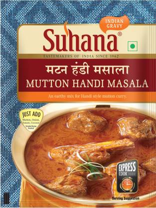 SUHANA Mutton Handi Spice Mix 50G x 12 Pouch Price in India - Buy ...