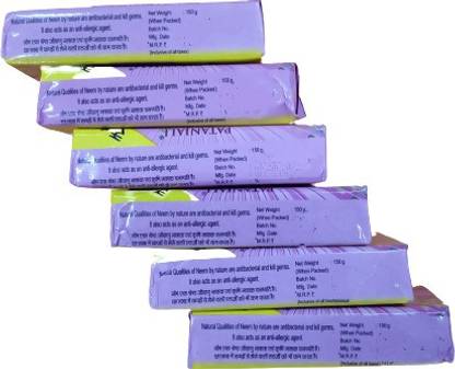 PATANJALI SUPERIOR SOAP Detergent Bar Price in India - Buy PATANJALI ...