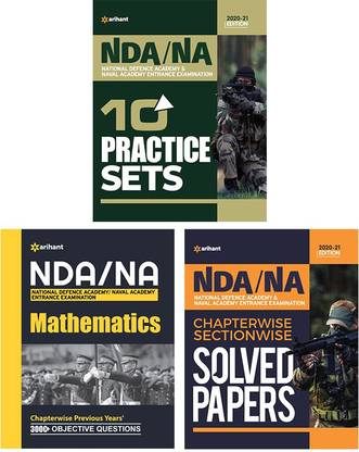NDA & NA Guide ,NDA NA 10 Practice Sets & Chapterwise Solved Paper ...