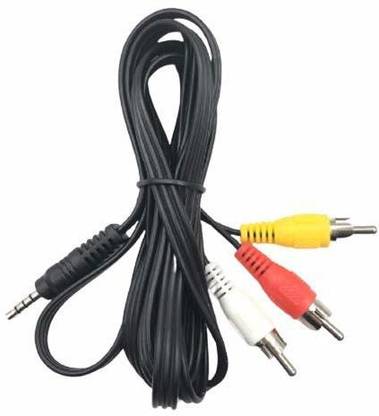 Kuruppath Group AUX Cable 3.5 m AV CODE SINGLE PIN - Kuruppath Group : Flipkart.com