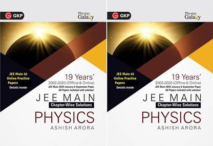 Physics Galaxy 2021 : JEE Main Physics - 19 Years' Chapter-Wise Solutions (2002-2020) (Sept ...