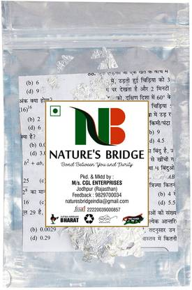 Nature's Bridge Chandi Vark / Silver Leaf - (40 Leaf) / German 100% ...