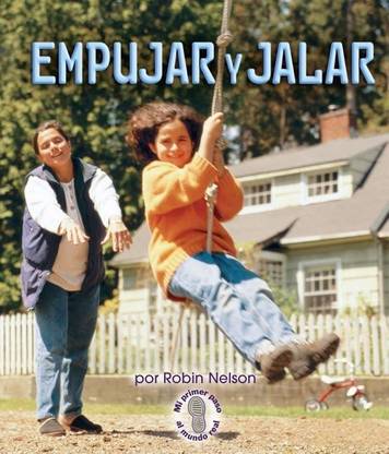 Empujar Y Jalar (Push and Pull): Buy Empujar Y Jalar (Push and Pull) by ...