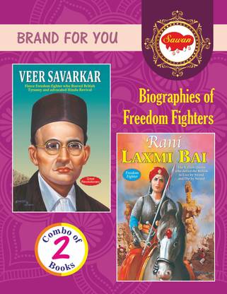 Biographies Of Freedom Fighters | Set Of 2 Books: Buy Biographies Of ...
