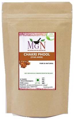 MG Naturals CHAKRI PHOOL ( STAR ANISE ) 100 GM Price in India - Buy MG ...