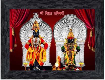 Poster N Frames Shri Vitthal Rukmini Religious Frame Price in India ...