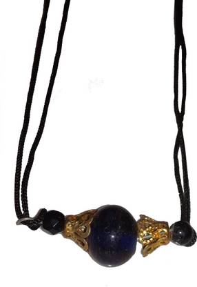 NAVGREH Bal Raksha Kavach With FREE (Karya Sidh Beej Mala) Brass Yantra ...