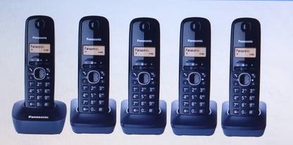 Panasonic WIRELESS INTERCOM 5 LINE Cordless Landline Phone Price in ...
