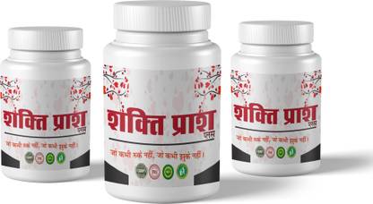 POWER PRASH Shakti Prash Price in India - Buy POWER PRASH Shakti Prash ...