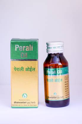 DHANVANTARI Perali Oil 50 ml Liquid - Buy Baby Care Products in India | Flipkart.com