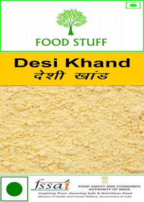 FOOD STUFF Pure Desi Khand / Raw Sugar - 1200GM Sugar Price in India ...