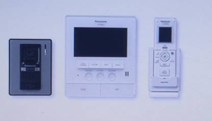 Panasonic wireless video intercom system Corded & Cordless Landline ...