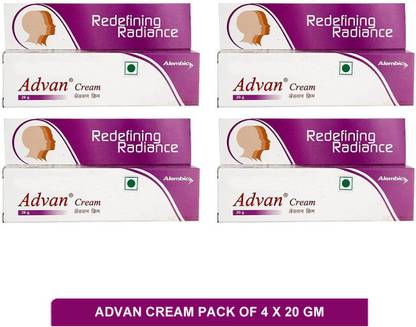 Advan 3 in 1 action cream(dark spots, brightening and even skin tone ...