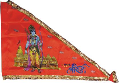 OMG Shree Ram ji Flag / Ram Flag / Ram Mandir Flag Size 17X24 Inch ...