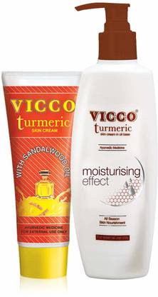 VICCO Turmeric Skin Cream, Body Lotion - Price in India, Buy VICCO ...
